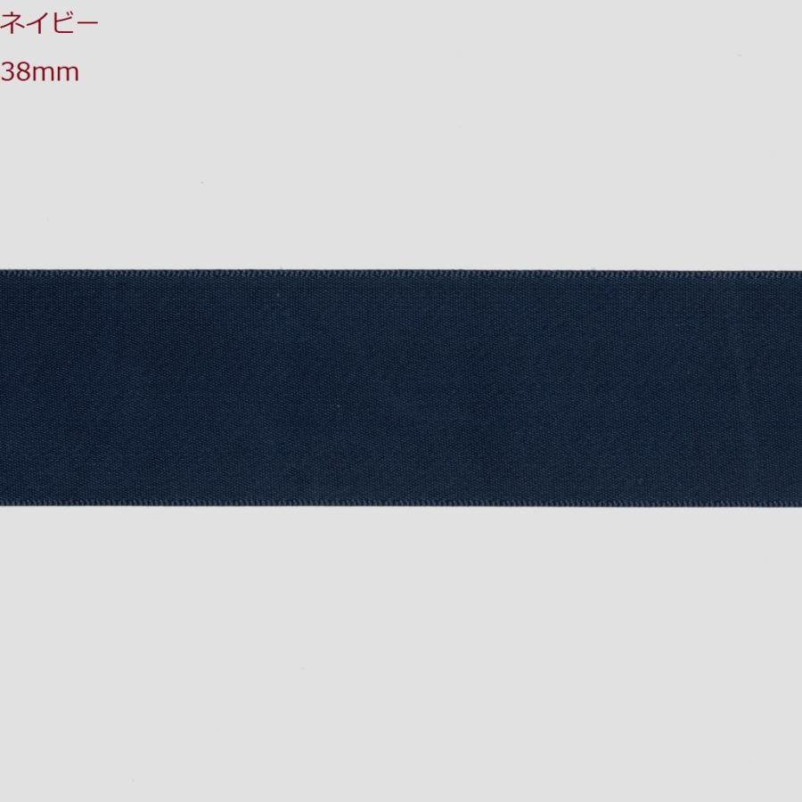 片面サテンリボン 無地 38mm 4m 青系統 : single-satin-muji-38mm-blue : 幸せウサギRAPPYヤフー店 ...