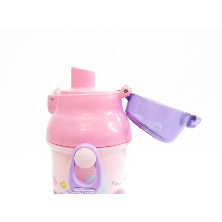 かわいい恐竜の水筒 抗菌食洗機対応直のみワンタッチボトル 「HAPPY AND SMILE」480ml : Raptors - 通販 - Yahoo!ショッピング