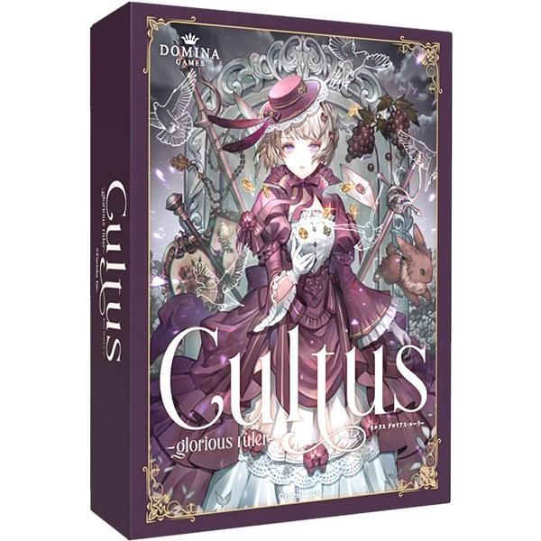 DOMINA GAMES Cultus -glorious ruler- ボードゲーム : PANAINOヤフーショップ - 通販 ...