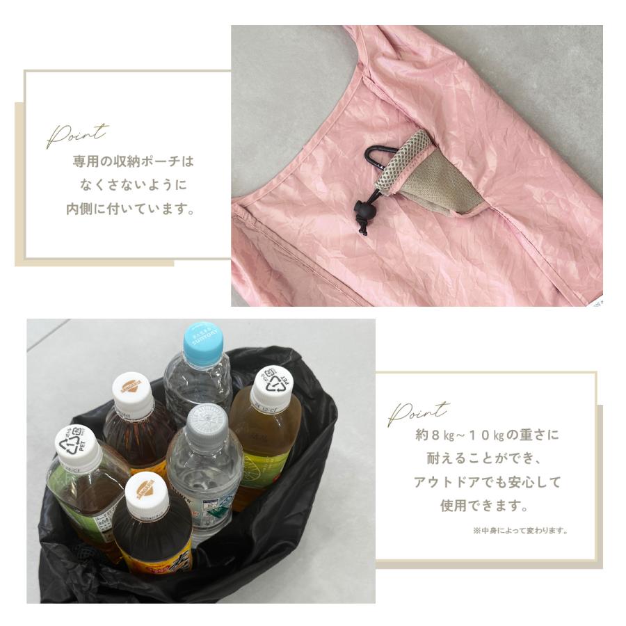 GISELLE エコバッグ コンパクト 折りたたみ 大容量 レジバッグ ショッピングバッグ 軽量 コンビニ シンプル ロゴ : RARELEAK - 通販 - Yahoo!ショッピング