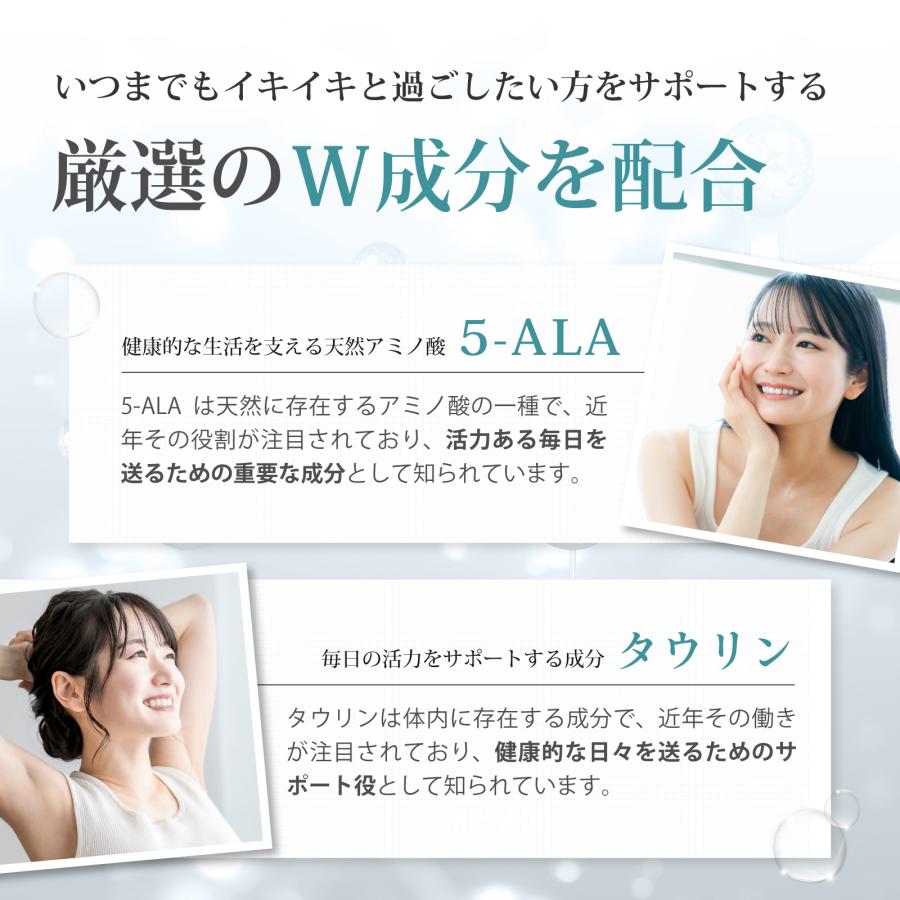 Future Science NAD+ サプリ 4050mg 30粒 5-ALA タウリン 日本製 国内GMP認定工場 二酸化チタン不使用 サプリメント エイジングケア NMN NAD 国内 ...