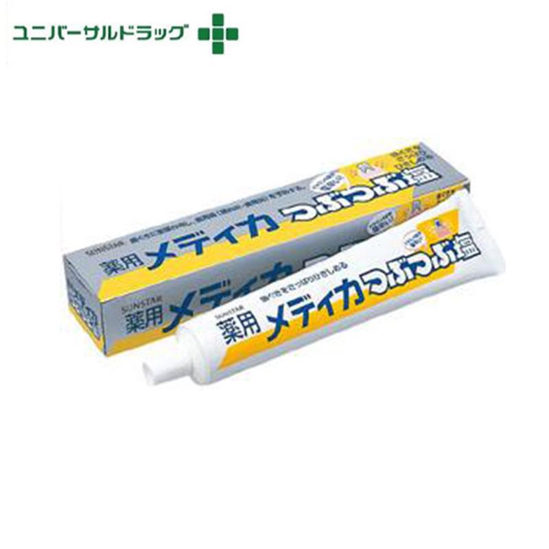 サンスター 薬用メディカつぶつぶ塩 170g : ユニバーサルドラッグe-shop - 通販 - Yahoo!ショッピング