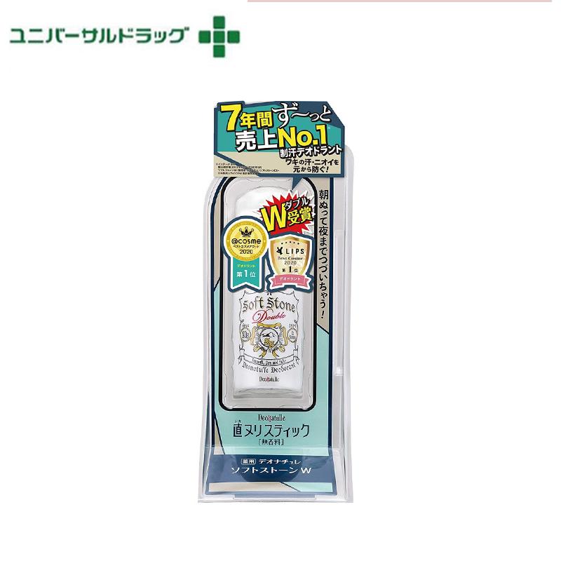 デオナチュレ ソフトストーンW_20g : ユニバーサルドラッグe-shop - 通販 - Yahoo!ショッピング