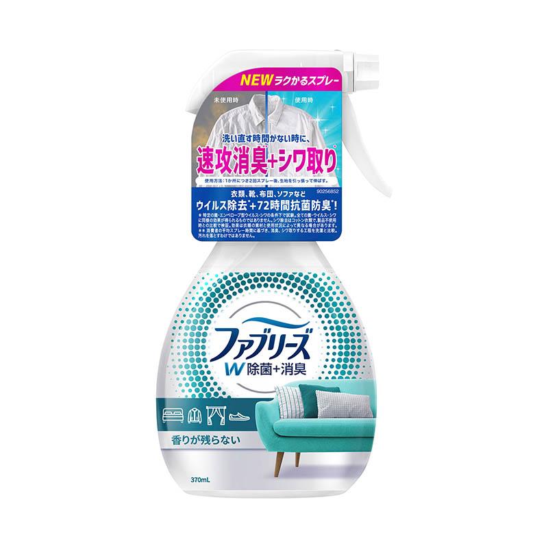 ファブリーズW除菌 370ml : ユニバーサルドラッグe-shop - 通販 - Yahoo!ショッピング
