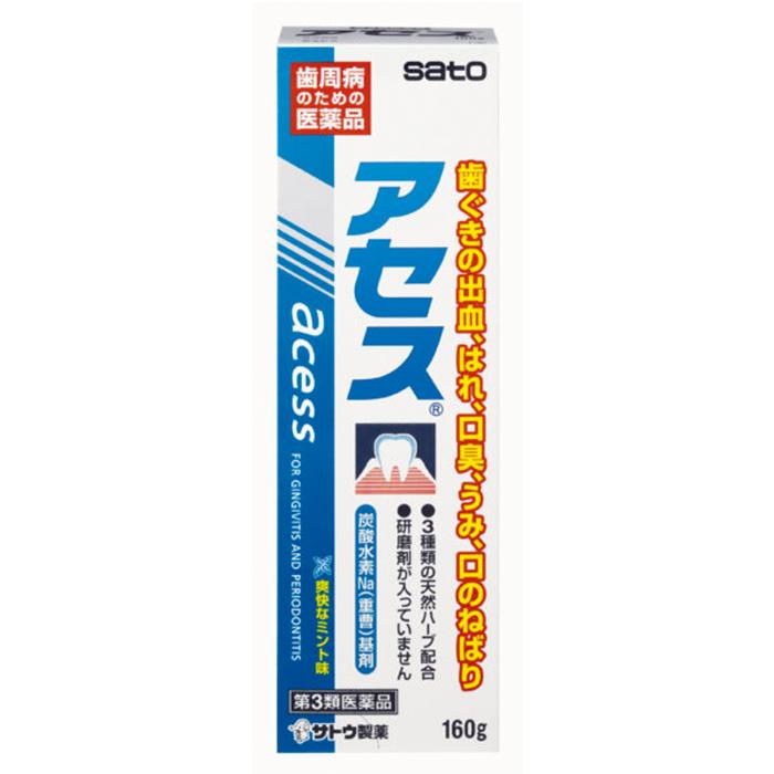 アセス_160g : ユニバーサルドラッグe-shop - 通販 - Yahoo!ショッピング