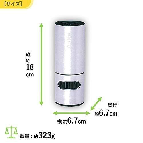 ヒロ・コーポレーション ヒロコーポレーション 光触媒除菌消臭 空気清浄機 ESTO/CJ002 ホワイト : Raspberry Market - 通販 - Yahoo!ショッピング