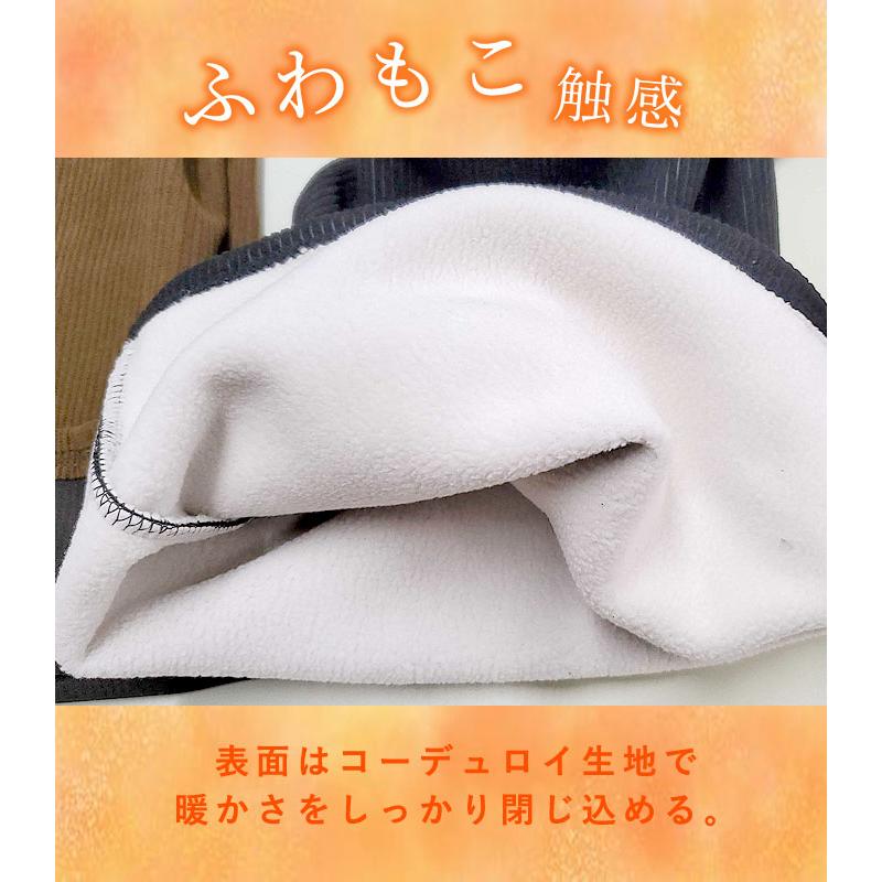 uricca 「995円 3点購入クーポンで」 裏起毛パンツ ワイドパンツ レディース 秋 冬 黒 白 おしゃれ コーデュロイ 無地 ロング 防寒 [郵3]^b381^ : uricca ウ ...