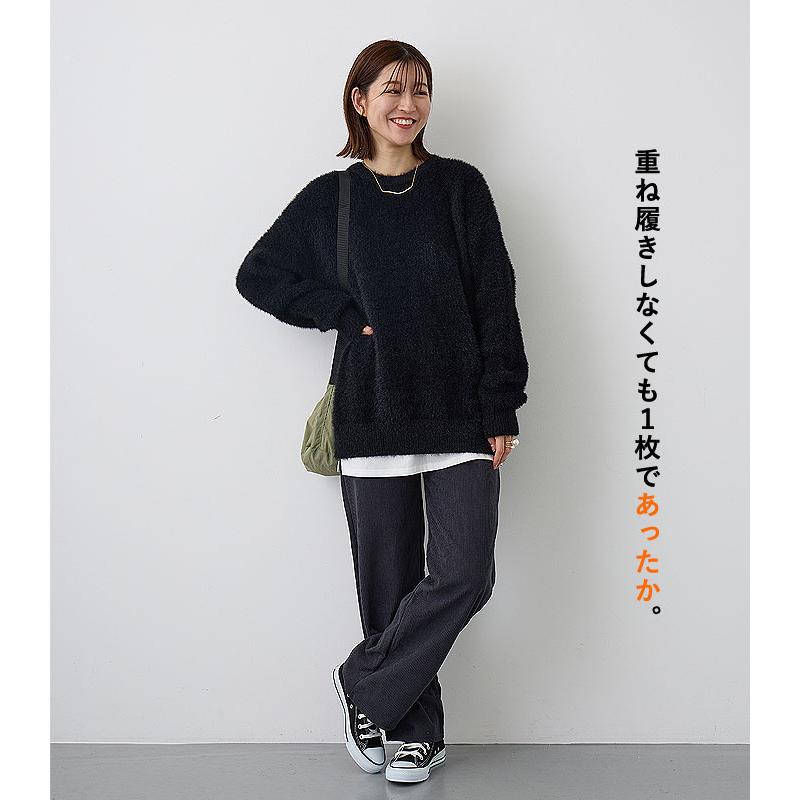 uricca 「995円 3点購入クーポンで」 裏起毛パンツ ワイドパンツ レディース 秋 冬 黒 白 おしゃれ コーデュロイ 無地 ロング 防寒 [郵3]^b381^ : uricca ウ ...