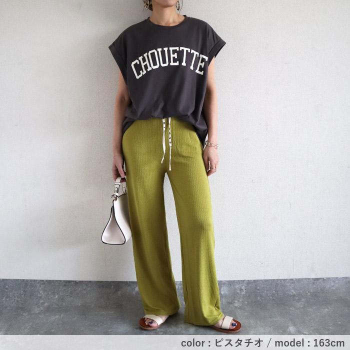uricca 「96H限定!1090円 2点買いクーポンで」 パンツ ワイド uricca 「96H限定!1090円 2点買いクーポンで」 パンツ ワイド