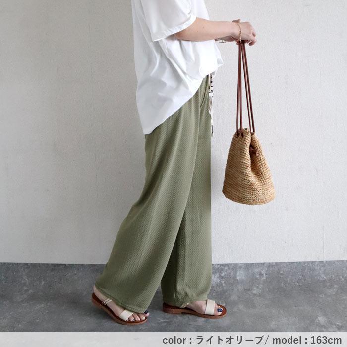 uricca 「96H限定!1090円 2点買いクーポンで」 パンツ ワイド uricca 「96H限定!1090円 2点買いクーポンで」 パンツ ワイド