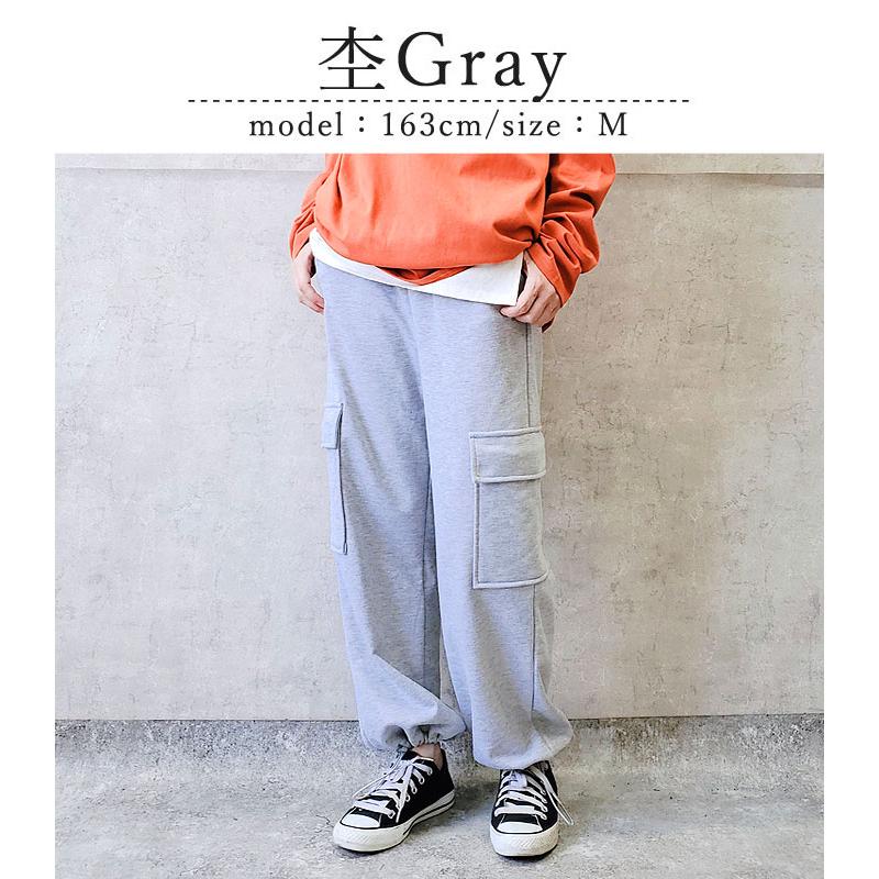 uricca パンツ カーゴパンツ レディース 夏 黒 おしゃれ きれいめ スウェット ボトムス ゆったり ウエストゴム [郵3]^b420 : uricca ウリッカ - 通販 ...