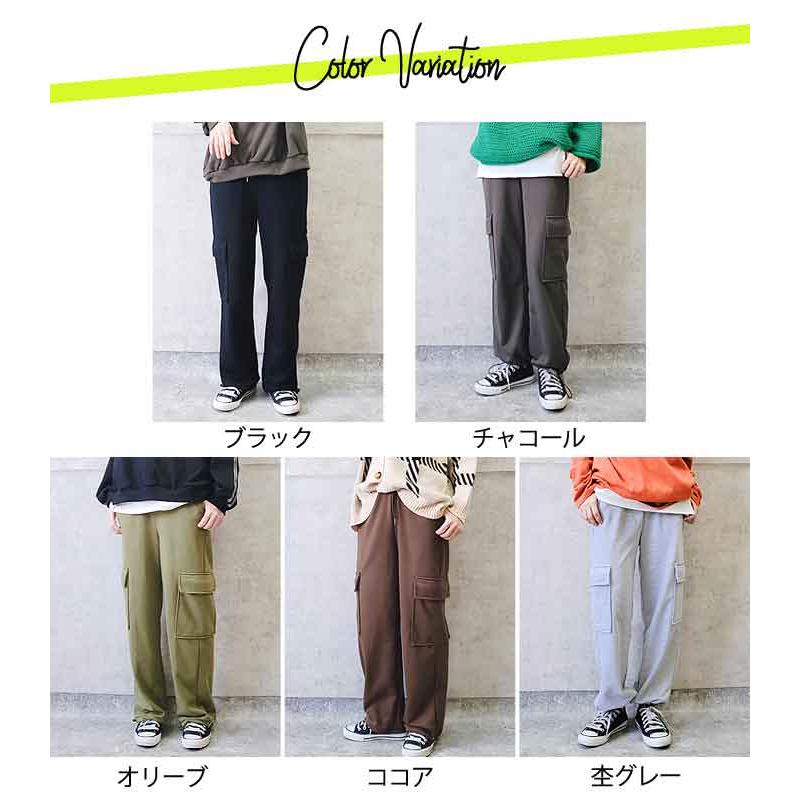 uricca パンツ カーゴパンツ レディース 夏 黒 おしゃれ きれいめ スウェット ボトムス ゆったり ウエストゴム [郵3]^b420 : uricca ウリッカ - 通販 ...