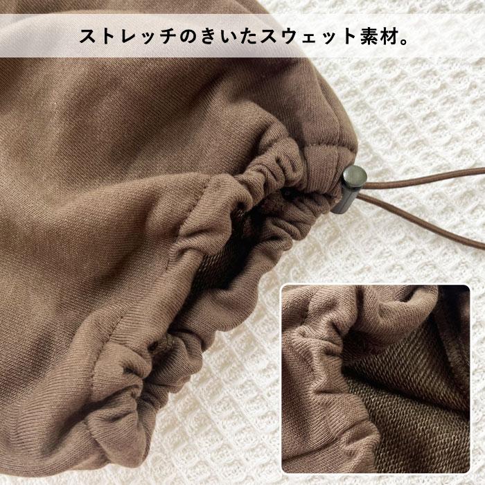 uricca パンツ カーゴパンツ レディース 夏 黒 おしゃれ きれいめ スウェット ボトムス ゆったり ウエストゴム [郵3]^b420 : uricca ウリッカ - 通販 ...