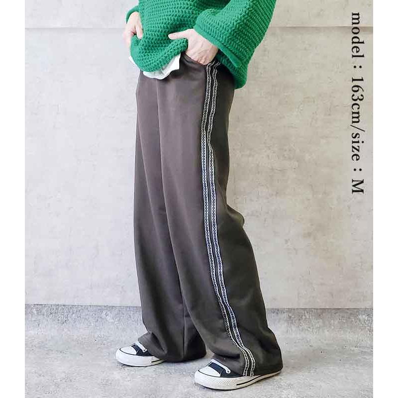 サイドライン トラックパンツ ボトムス パンツ レディース スウェット テープ ラインパンツ ゆったり ワイド ウエストゴム レディース(送料無料)[郵3]^b422^ :b422 ...