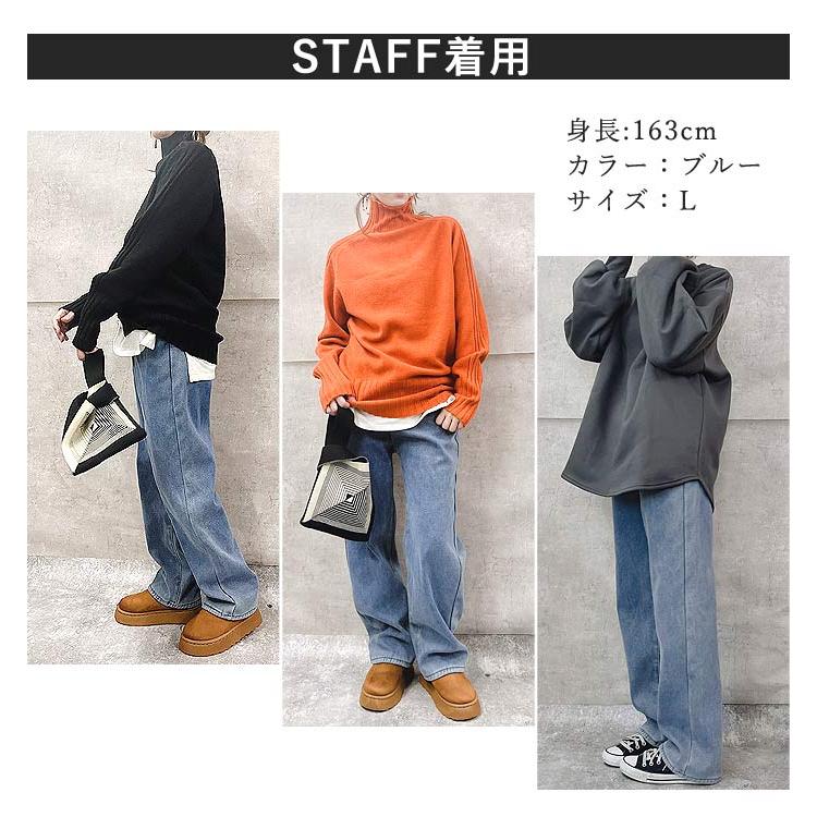 uricca デニム パンツ レディース ワイド 裏起毛 極暖 ジーンズ ジーパン ボトムス ストレート ズボン (送料無料)^b433^ : uricca ウリッカ - 通販 - Yahoo ...