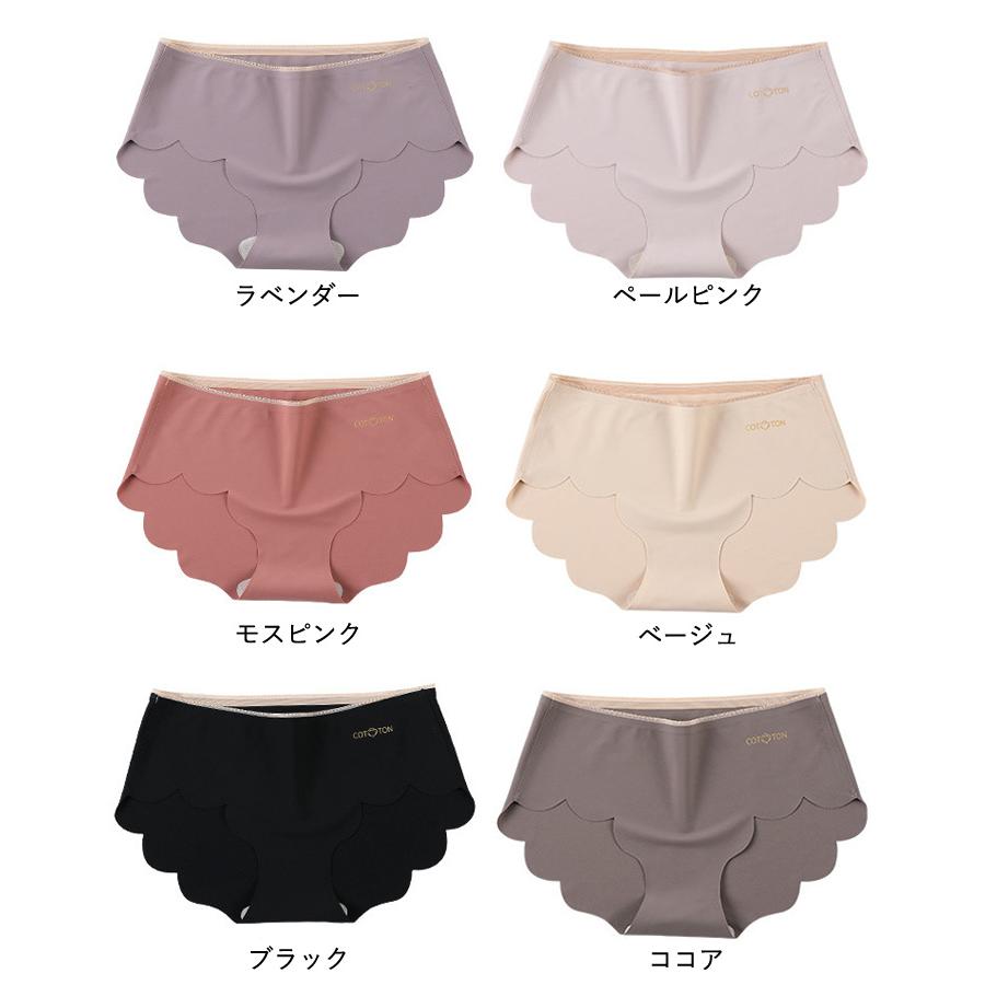 uricca シームレス ショーツ レディース 下着 シルク混 スカラップ 通気性 綿 ストレッチ インナー [定形外]^i009^ : uricca ウリッカ - 通販 - Yahoo!ショッピング