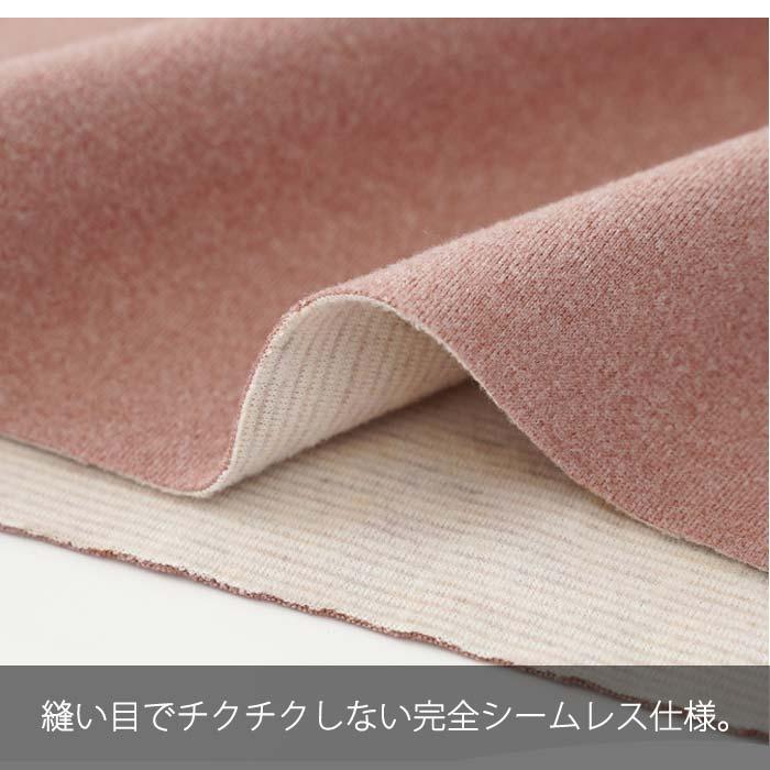 あったかインナー 長袖 レディース Vネック 肌着 下着 保温 インナー 防寒 (送料無料)[郵3]^i023^ :i023:uricca ウリッカ - 通販 - Yahoo!ショッピング