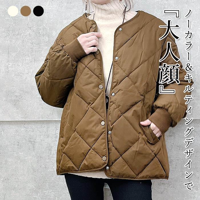 uricca キルティングジャケット ジャケット 中綿コート uricca キルティングジャケット ジャケット 中綿コート