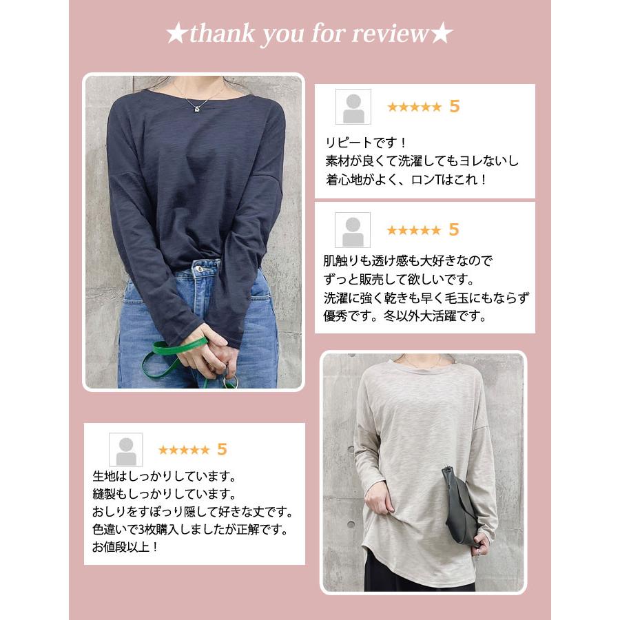 uricca 「1点1690円+2点購入クーポンで」 Tシャツ レディース uricca 「1点1690円+2点購入クーポンで」 Tシャツ レディース
