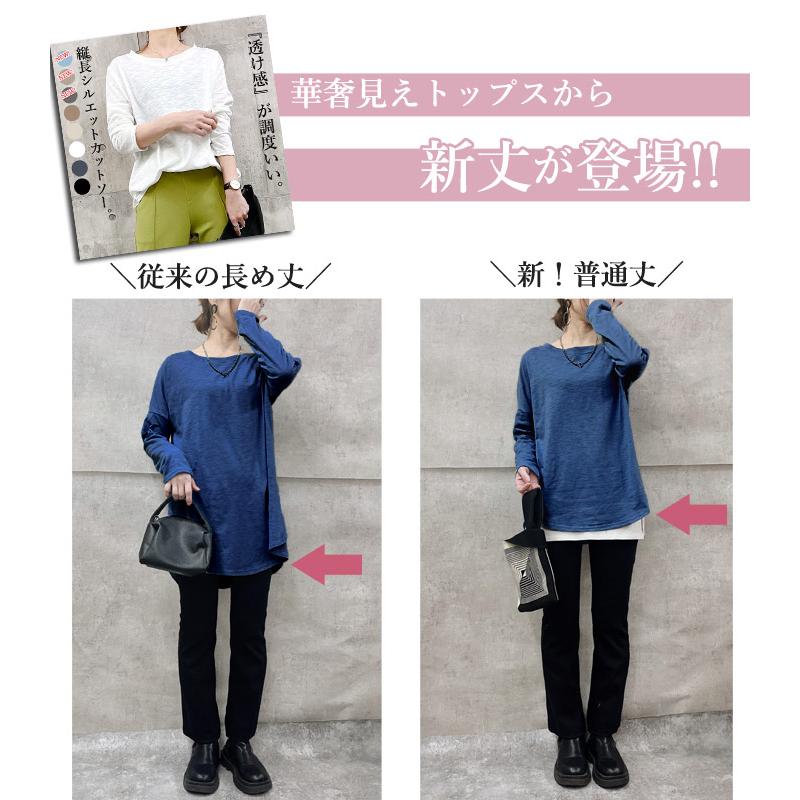 uricca 「1点1690円+2点購入クーポンで」 Tシャツ レディース uricca 「1点1690円+2点購入クーポンで」 Tシャツ レディース