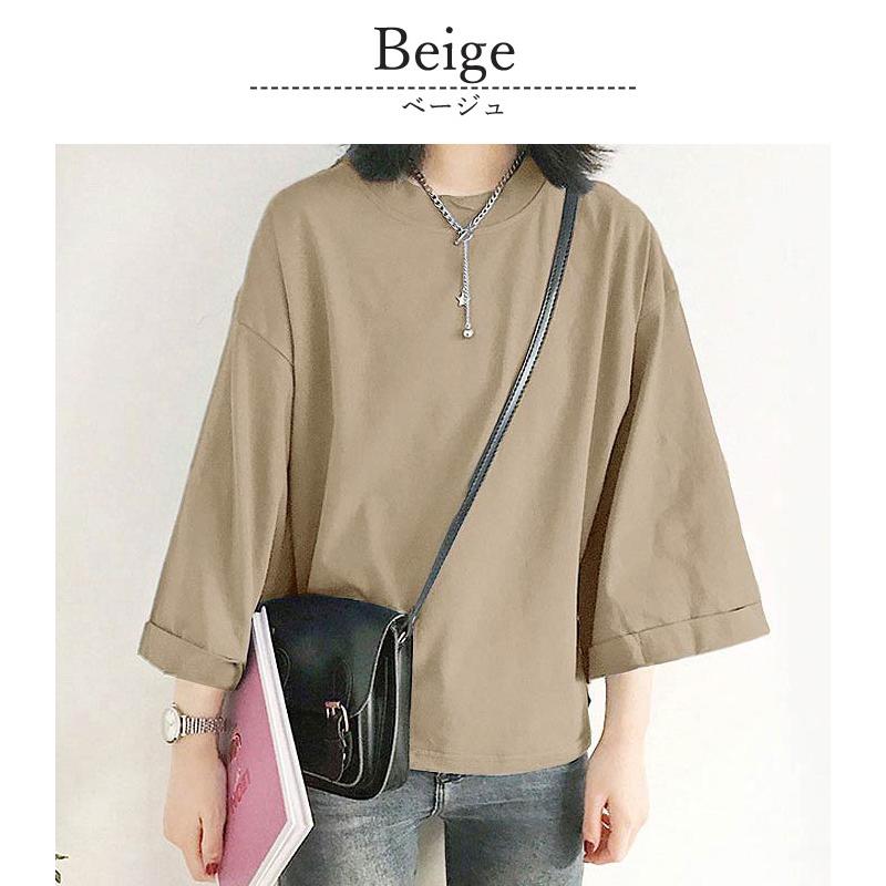 tシャツ カットソー レディース 5分袖 7分袖 秋 夏 Tシャツ トップス (送料無料)[郵1]^t711^ :t711:uricca ウリッカ - 通販 - Yahoo!ショッピング