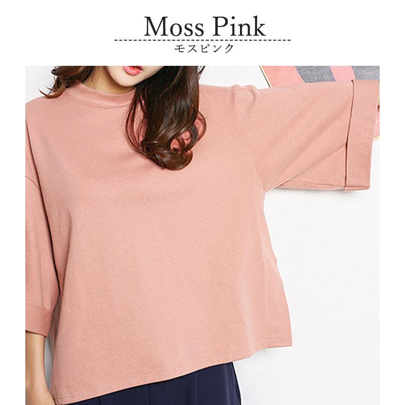 uricca tシャツ レディース 5分袖 7分袖 春 夏 白 黒 おしゃれ トップス カットソー (送料無料)[郵1]^t711^ : uricca ウリッカ - 通販 - Yahoo!ショッピング