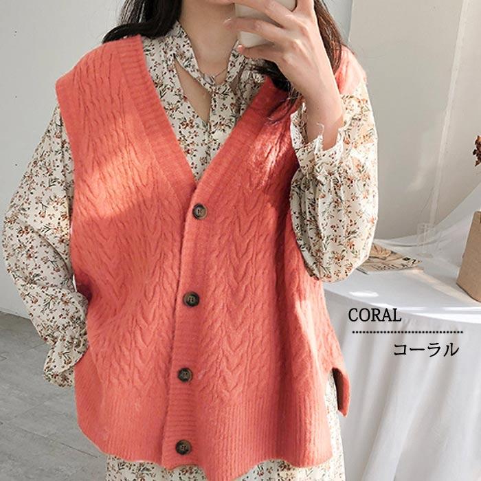 ニット ベスト ボタン ケーブルニット ケーブル編み レディース トップス 重ね着 タンクトップ [郵3]^t944^ :t944:uricca ウリッカ - 通販 - Yahoo!ショッピング