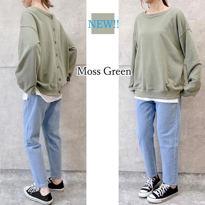 前後2way カーディガン トップス プルオーバー ゆったり クルーネック レディース 秋 (送料無料)[郵3]^t967^ :t967:uricca ウリッカ - 通販 - Yahoo!ショッピング