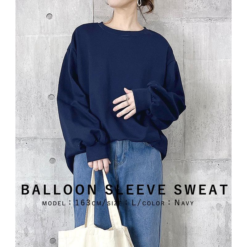 uricca 「96H限定！1990円クーポンで」 トレーナー スウェット レディース トップス 長袖 春 黒 白 おしゃれ ぽわん袖 無地 ゆったり [郵3]^t969^ WT ...