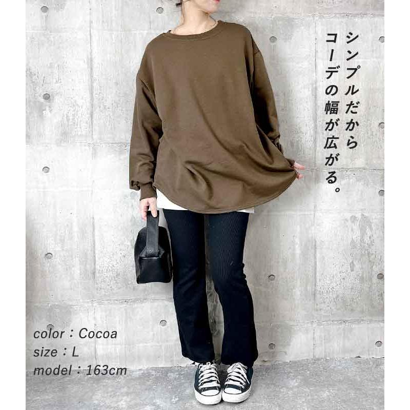 uricca 「96H限定！1990円クーポンで」 トレーナー スウェット レディース トップス 長袖 春 黒 白 おしゃれ ぽわん袖 無地 ゆったり [郵3]^t969^ WT ...