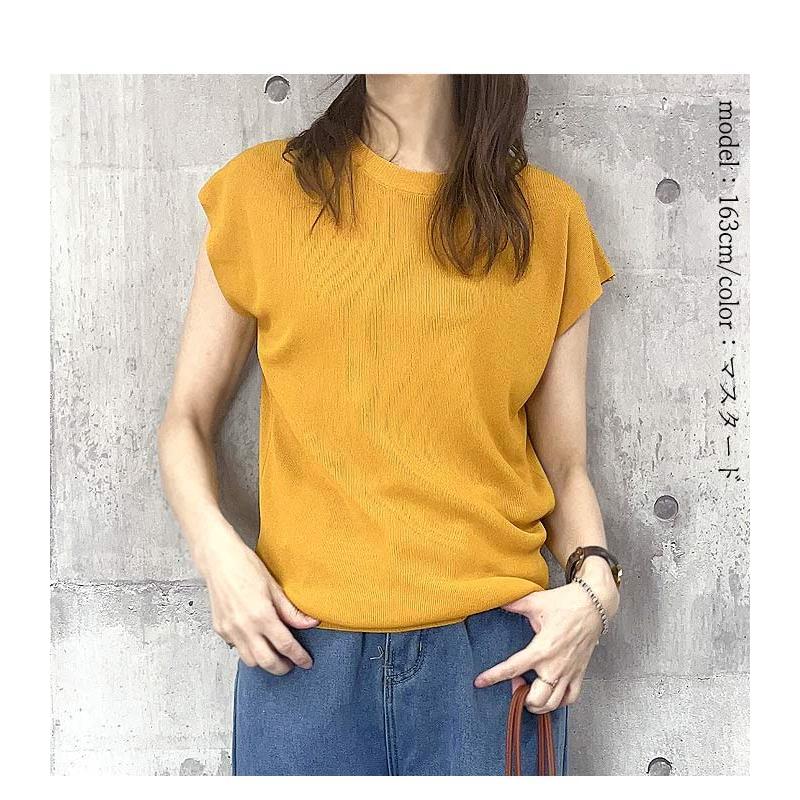 uricca フレンチスリーブ サマーニット トップス レディース ノースリーブ ベスト 黒 白 カジュアル [郵2]^t990^ 爆買 : uricca ウリッカ - 通販 - Yahoo ...