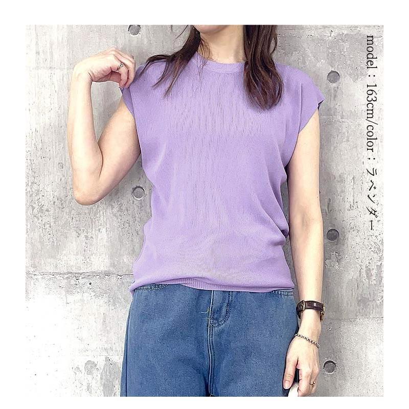 uricca フレンチスリーブ サマーニット トップス レディース ノースリーブ ベスト 黒 白 カジュアル [郵2]^t990^ 爆買 : uricca ウリッカ - 通販 - Yahoo ...