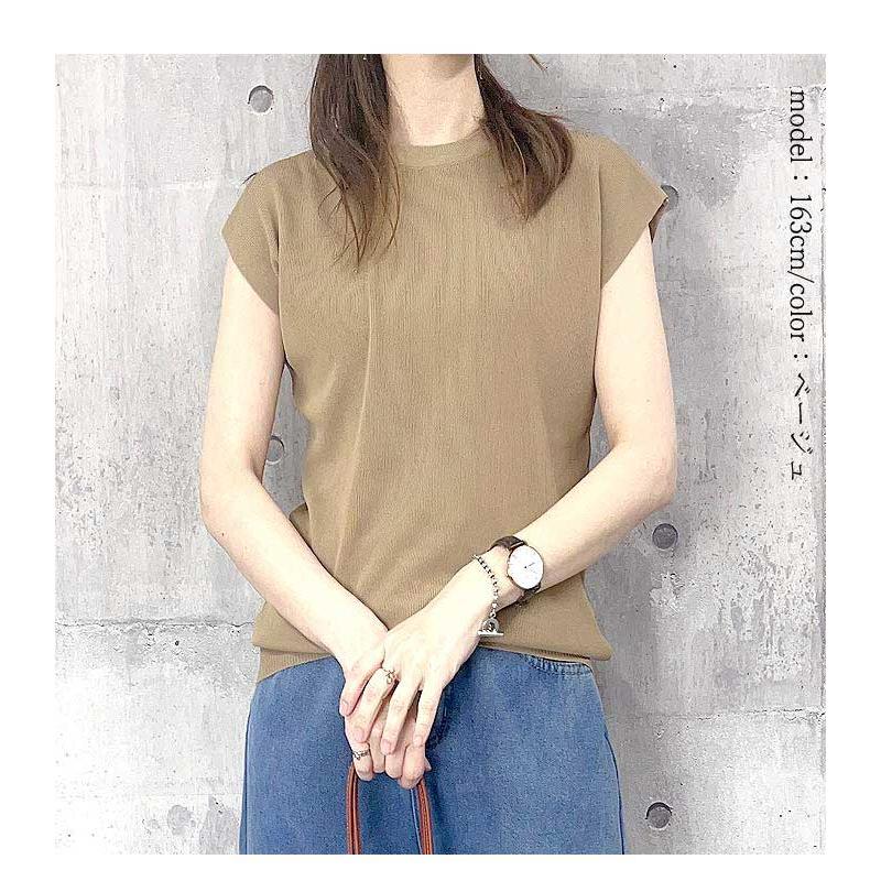 uricca フレンチスリーブ サマーニット トップス レディース ノースリーブ ベスト 黒 白 カジュアル [郵2]^t990^ 爆買 : uricca ウリッカ - 通販 - Yahoo ...