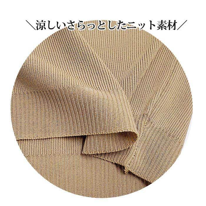 uricca フレンチスリーブ サマーニット トップス レディース ノースリーブ ベスト 黒 白 カジュアル [郵2]^t990^ 爆買 : uricca ウリッカ - 通販 - Yahoo ...