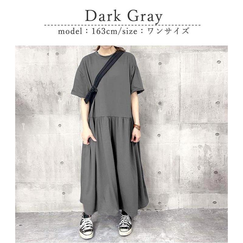 ワンピース ロング丈 切り替え フレア カジュアル ボリュームスカート レディース(送料無料)[郵3]^w699^ :w699:uricca ウリッカ by Raspberry - 通販 ...