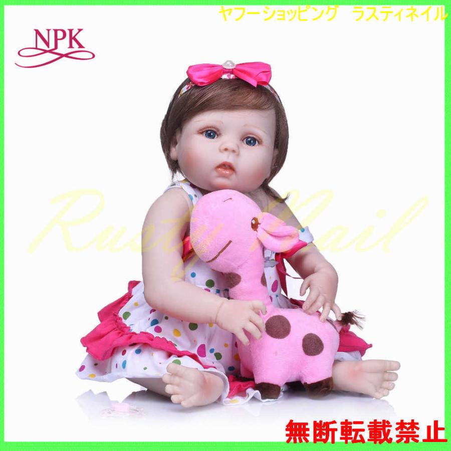 最大64%OFFクーポン リボーンドール 人形 赤ちゃん シリコーン リアル 抱き人形 かわいい 水色ロンパース 55センチ kochi-ot.main.jp