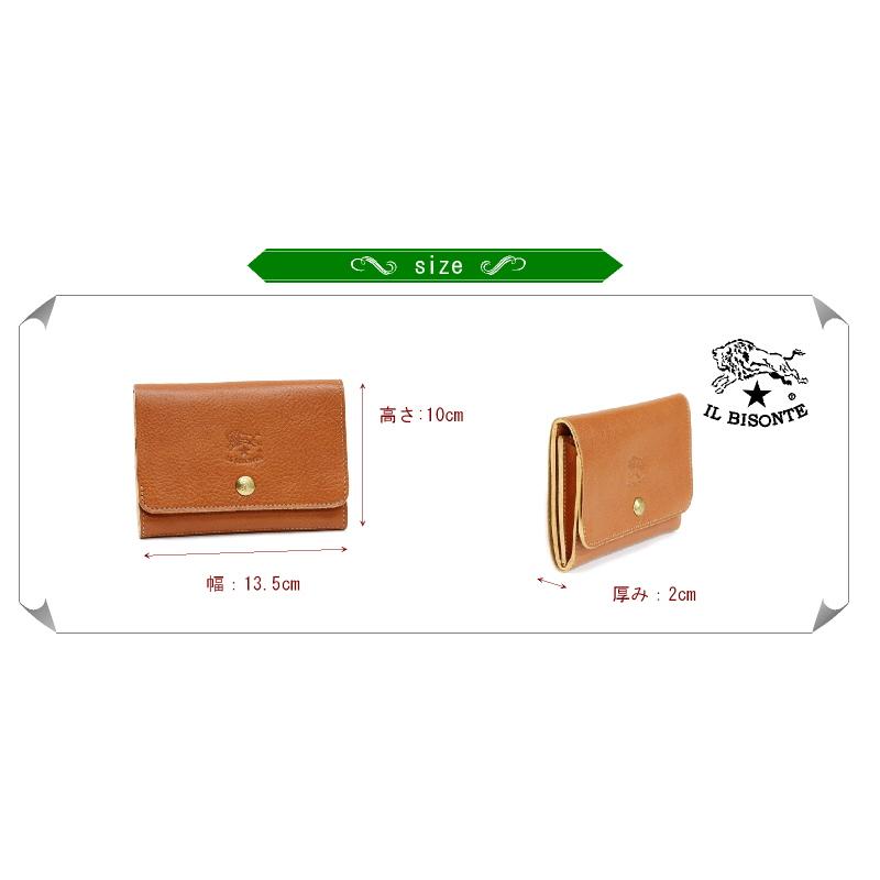 IL BISONTE イルビゾンテ 2つ折ウォレット 二つ折り財布 IL BISONTE イルビゾンテ 2つ折ウォレット 二つ折り財布