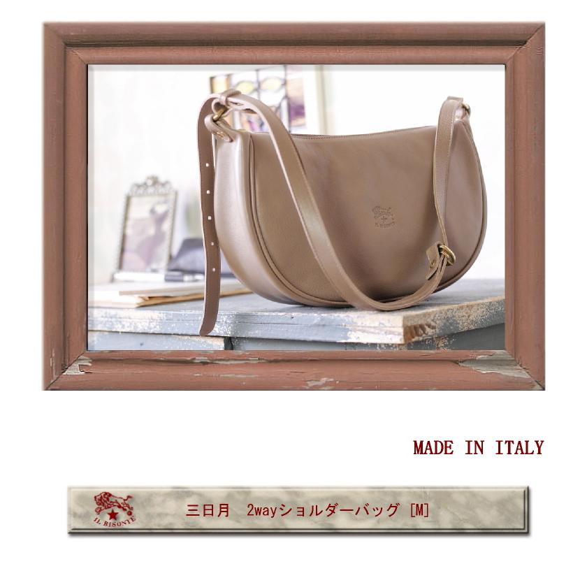 イルビゾンテ バッグ IL BISONTE 三日月2WAYレザーショルダーバッグ（ M ） 5412300411 メンズ レディース ( 商品 ...