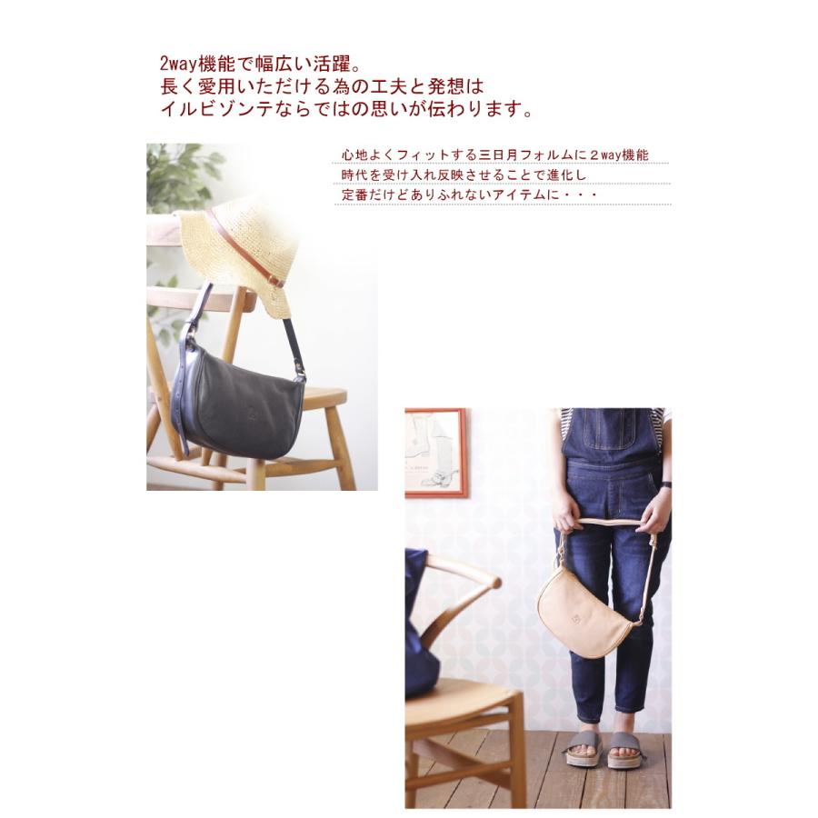 イルビゾンテ バッグ IL BISONTE 三日月2WAYレザーショルダーバッグ（ M ） 5412300411 メンズ レディース ( 商品 ...