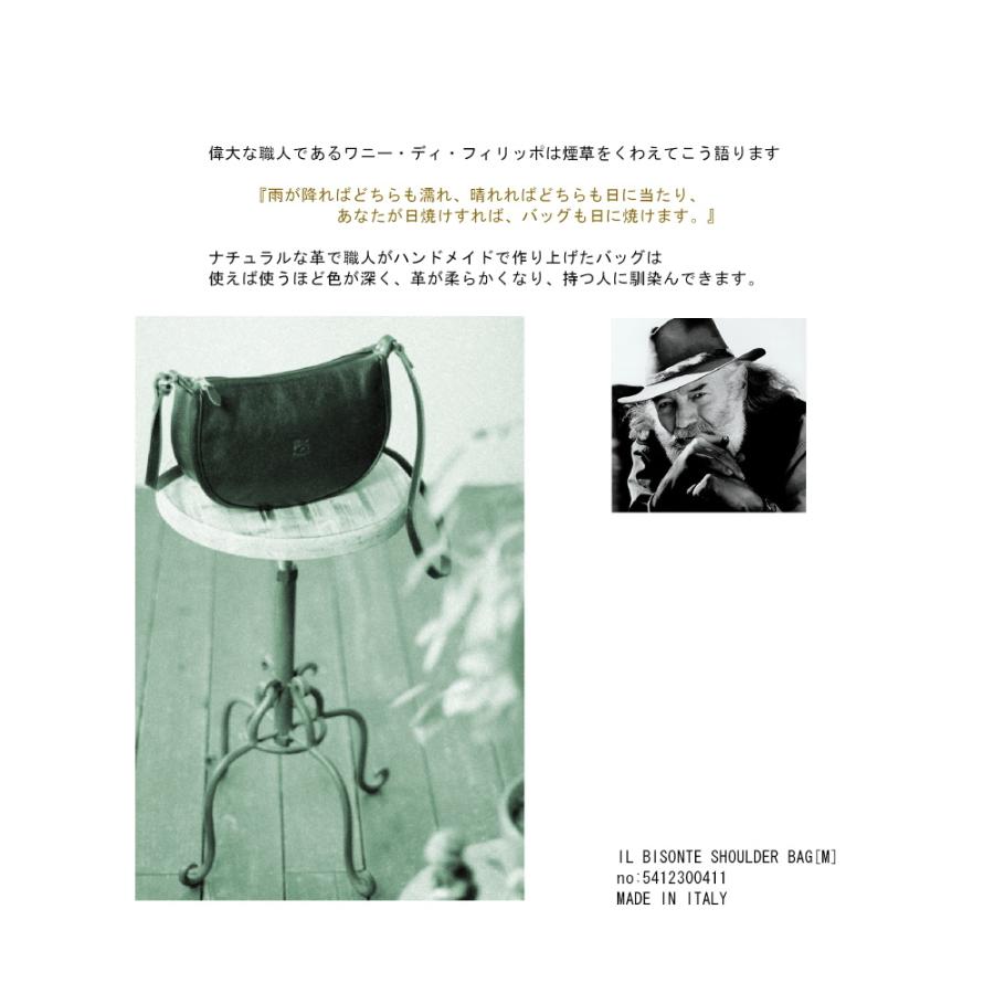 イルビゾンテ バッグ IL BISONTE 三日月2WAYレザーショルダーバッグ（ M ） 5412300411 メンズ レディース ( 商品 ...