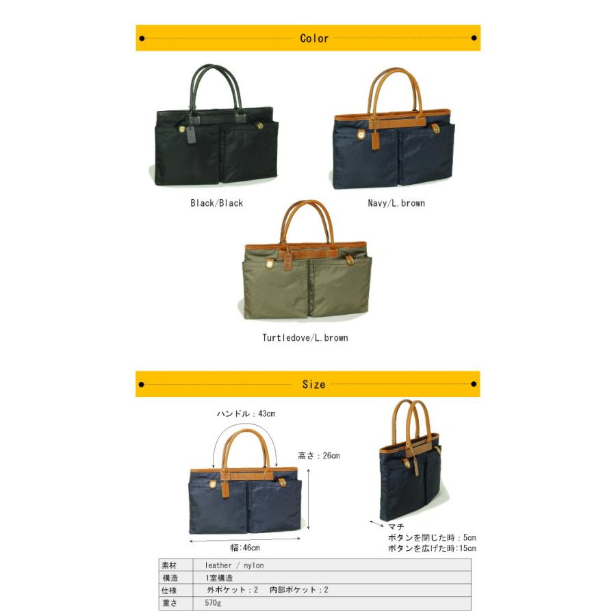 Felisi フェリージ バッグ FELISI ナイロントートバッグ 9236-DS Felisi フェリージ バッグ FELISI ナイロントートバッグ 9236-DS