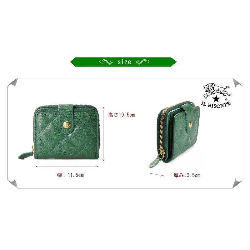 IL BISONTE イルビゾンテ 財布 キルトレザー2つ折りウォレット IL BISONTE イルビゾンテ 財布 キルトレザー2つ折りウォレット