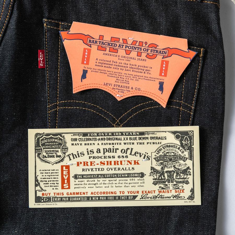 Levi's LEVI'S リーバイス VINTAGE 505 1967モデル デニム Levi's LEVI'S リーバイス VINTAGE 505 1967モデル デニム