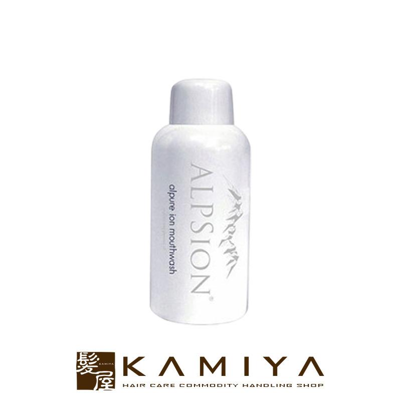 Pigeon アルピジョン ALPSion アルピュアイオンマウスウォッシュM 500ml|口 口臭ケア ブレスケア 歯 ホワイトニング 美白 ホワイトニング歯磨き サロン専売 美容院専売 ...