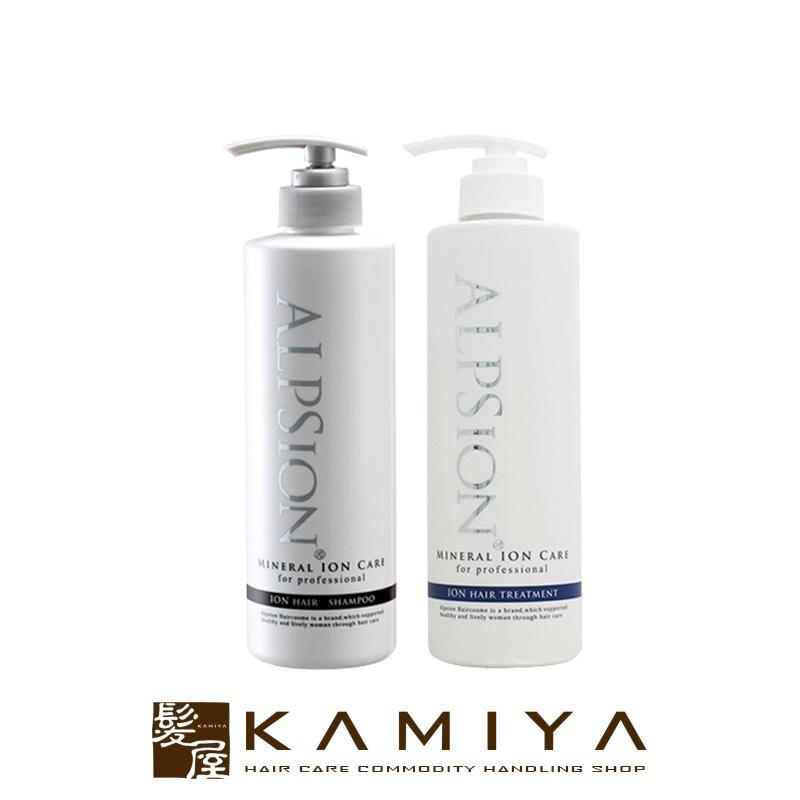 Pigeon アルピジョン ALPSion イオンヘアシャンプーH 490ml＋イオンヘアトリートメント 490g 計2個 ポンプセット|ダメージケア ダメージケアシャンプー 送料無料 : 髪 ...