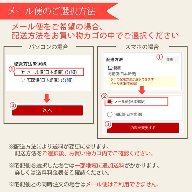 AMIOK アミオク スピングリッター|韓国 グリッター ラメ 多彩 魅力的 高級感 神秘的 まぶた 涙袋【メール便対応3個まで】 : 髪屋 ...