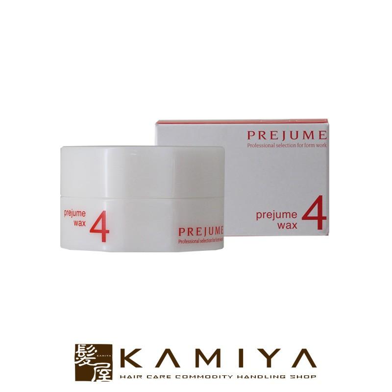 MILBON ミルボン プレジューム ワックス 4 90g|milbon prejume スタイリング スタイリング剤 スタイリングワックス ヘアケア サロン専売 美容室 美容院 美容師 ...