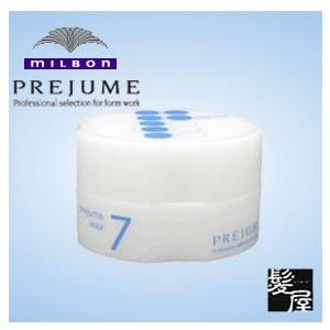ミルボン プレジューム ワックス 7 90g|milbon prejume スタイリング スタイリング剤 スタイリングワックス ヘアケア サロン専売 美容室 美容院 美容院専売 : b2-z ...