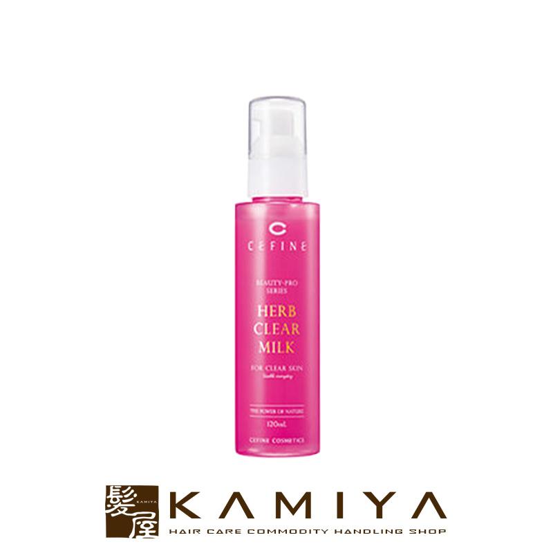 BEAUTY PRO セフィーヌ ビューティプロ ハーブクリアミルク 120ml|cefine beauty pro ピーリング ボトル 本体 トライアル お試し スキンケア おすすめ : 髪 ...