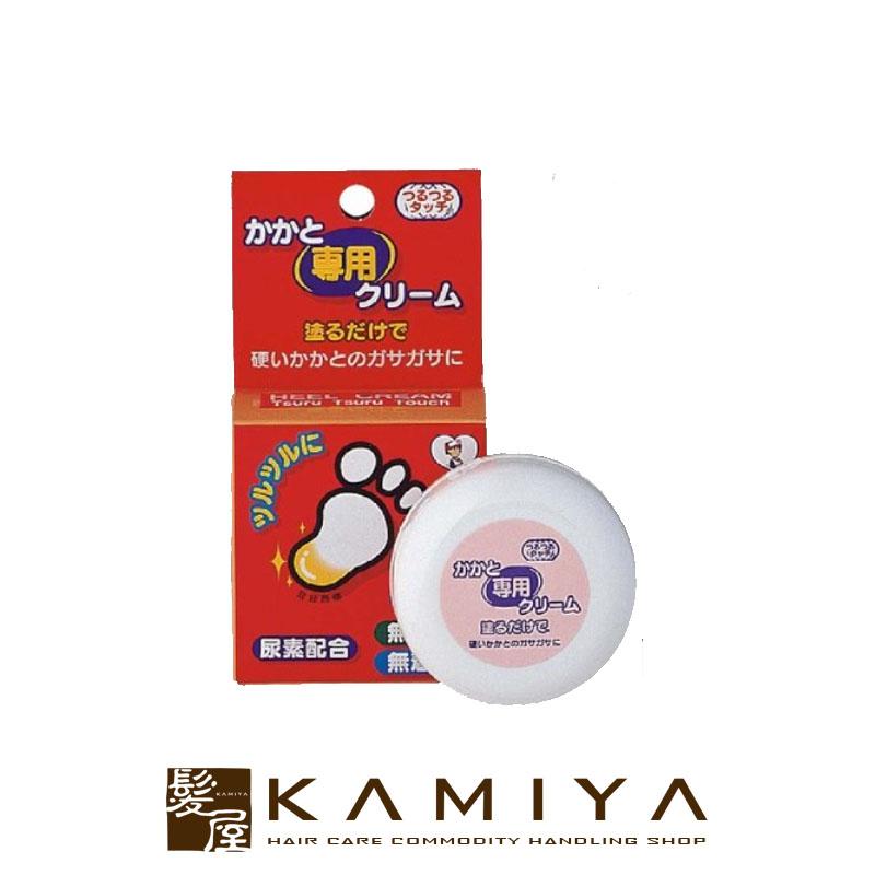 かかと専用クリーム 30g|硬い かかと 柔軟 : 髪屋 Yahoo!ショッピング店 - 通販 - Yahoo!ショッピング